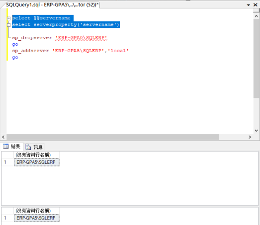 SQL SERVER 数据库升级操作流程_sql2008升级2019-CSDN博客