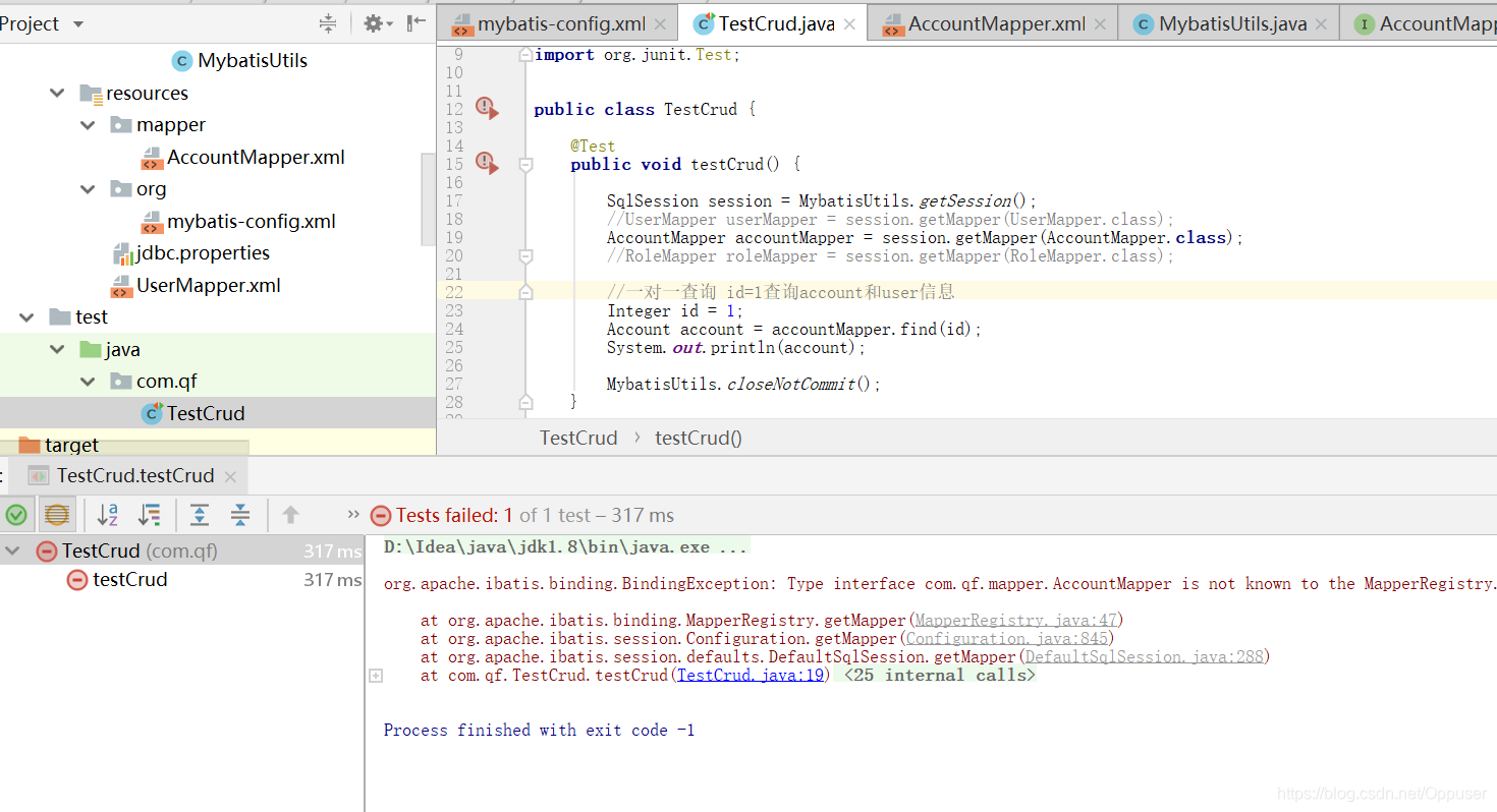 Mybatis Bindingexception Type Interface Is Not Known To The Mapperregistry 2021 08 10type