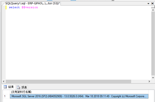 SQL SERVER 数据库升级操作流程_sql2008升级2019-CSDN博客