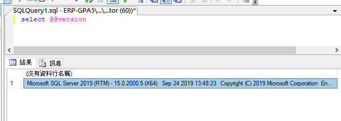 SQL SERVER 数据库升级操作流程_sql2008升级2019-CSDN博客