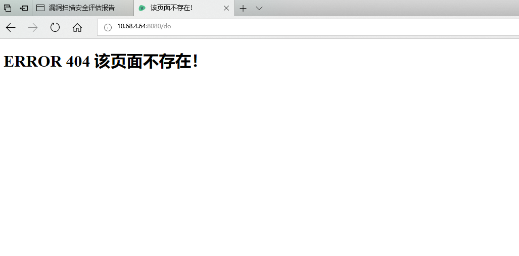 Nginx服务安全漏洞修复禁用服务器令牌。查看文件并根据需要进行替换或删除。 Csdn博客 