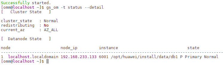 openGauss数据库具体操作_mobaxterm启动数据库服务open gauss-CSDN博客