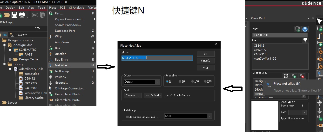 ORCAD学习系列之二——元器件与线的放置_place net alias-CSDN博客