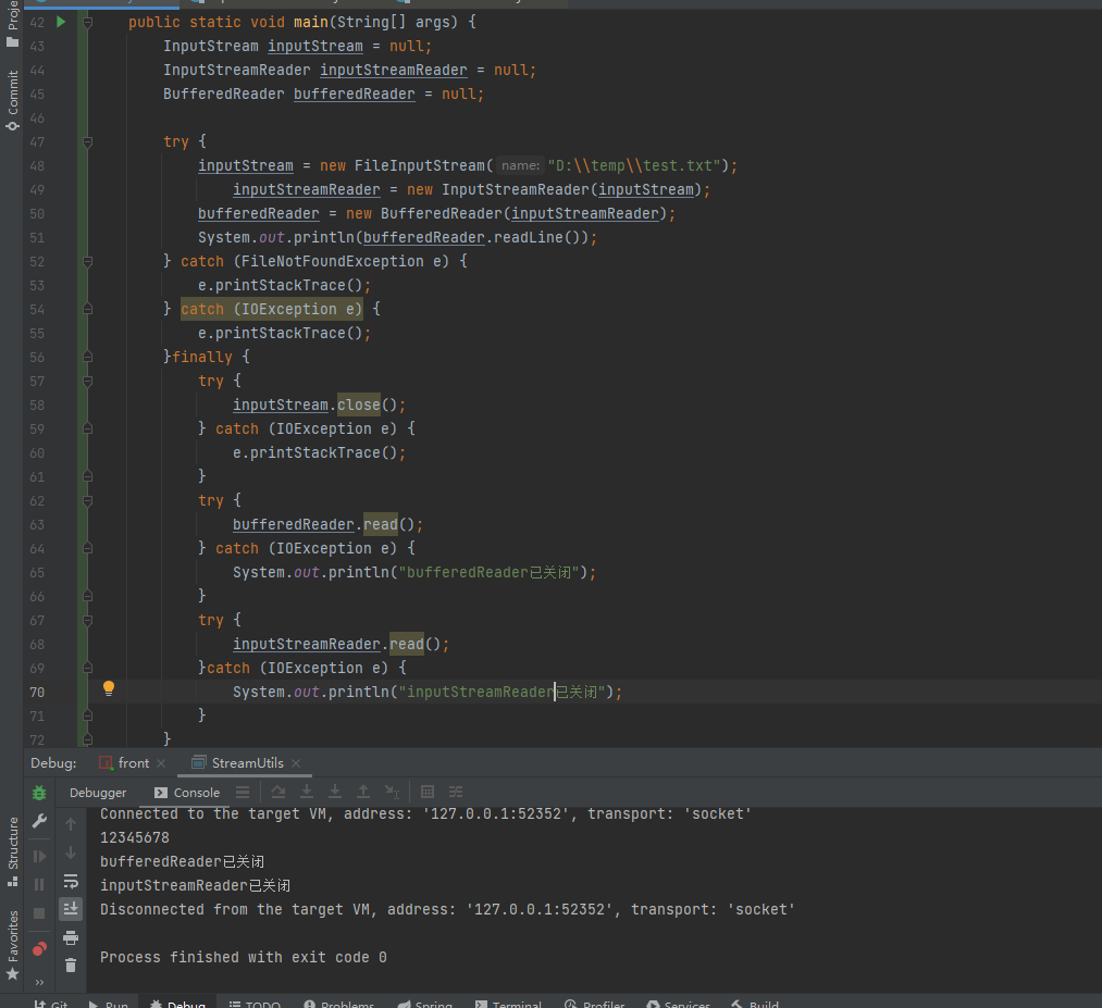 关于Java中流关闭以及先后顺序等问题总结_bufferedreader关闭流的顺序-CSDN博客