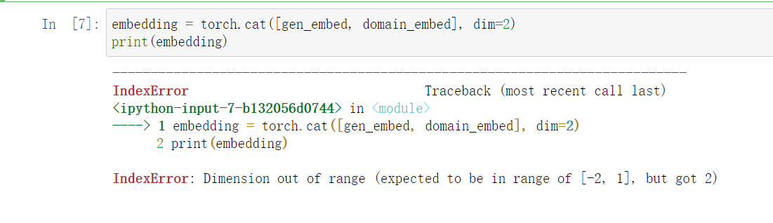 torch.cat([gen_embed, domain_embed], dim=2)_torch.cat(dim=2)-CSDN博客