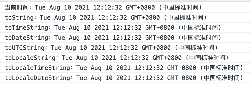 Web前端-Vue将日期，时间转换为字符串_vue date转string-CSDN博客