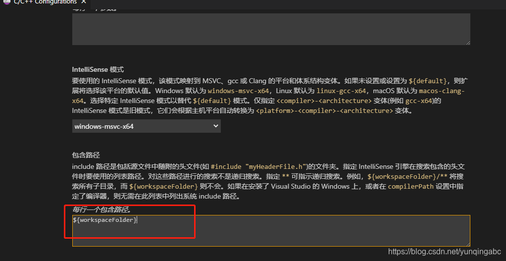 解决 Vscode写c时,可以跳转到定义但提示“未定义标识符”错误vscode里能跳转为啥还是显示为定义 Csdn博客