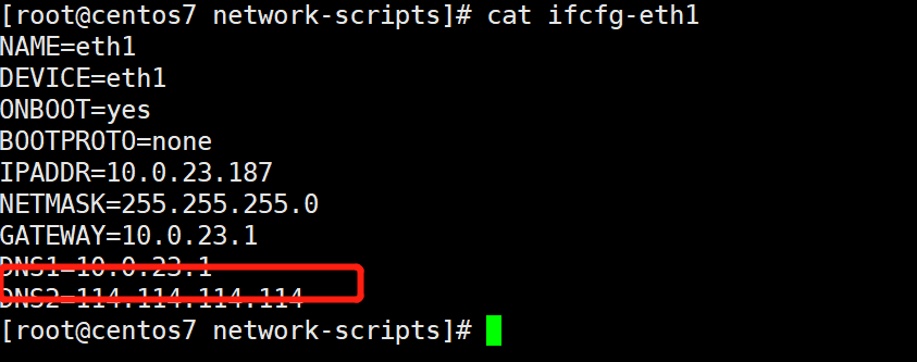 Centos7 配置DNS域名解析_centos配置dns解析-CSDN博客