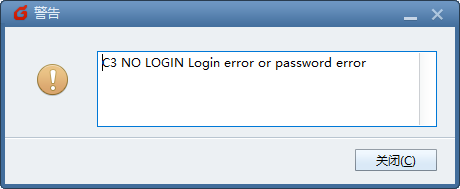 Foxmail登录账户失败：C3 NO LOGIN Login error or password error-CSDN博客