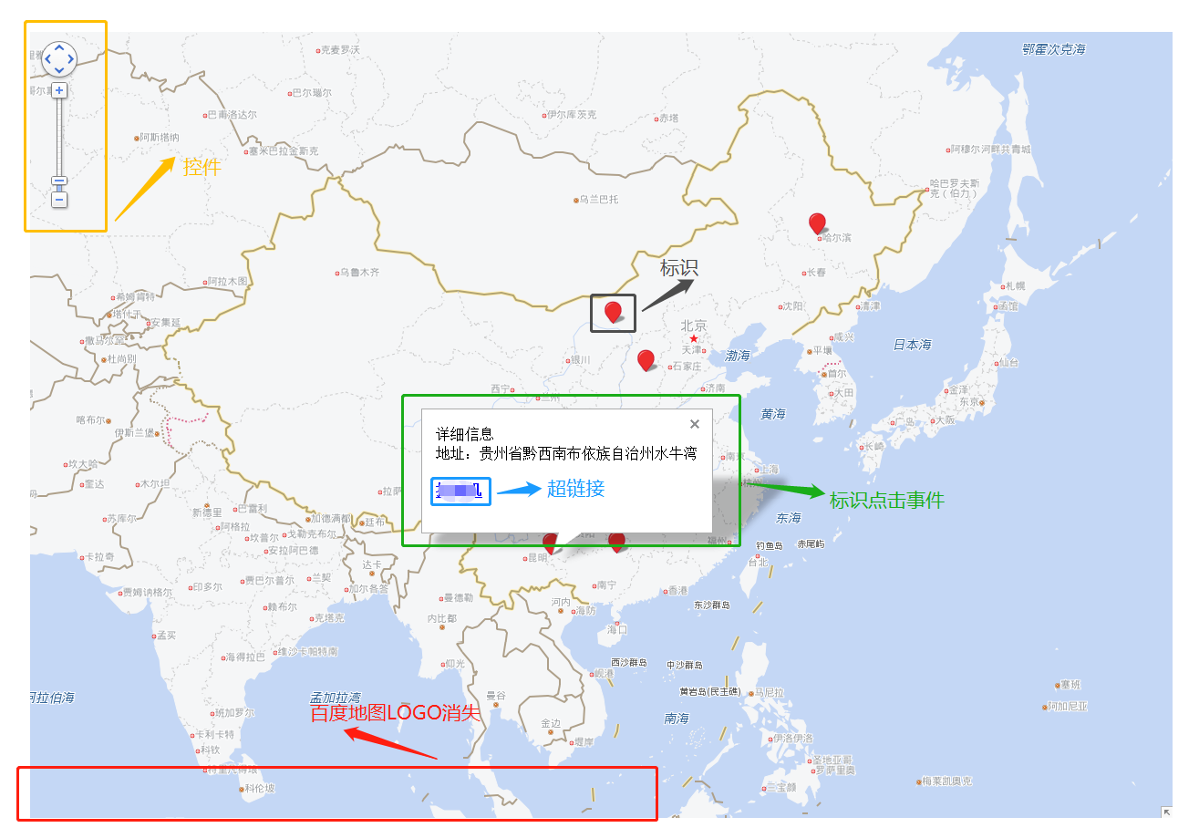 vue -web引入百度地图_vue引入百度地图-CSDN博客