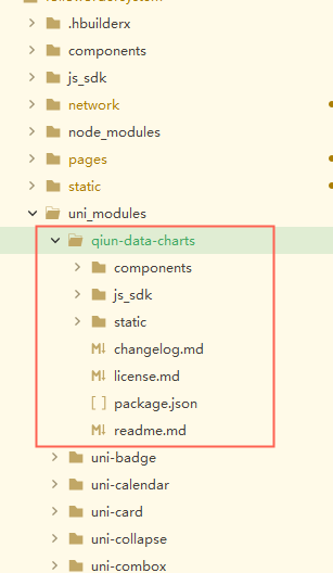 uniapp 中使用图表（秋云uCharts图表组件）_秋云图表-CSDN博客