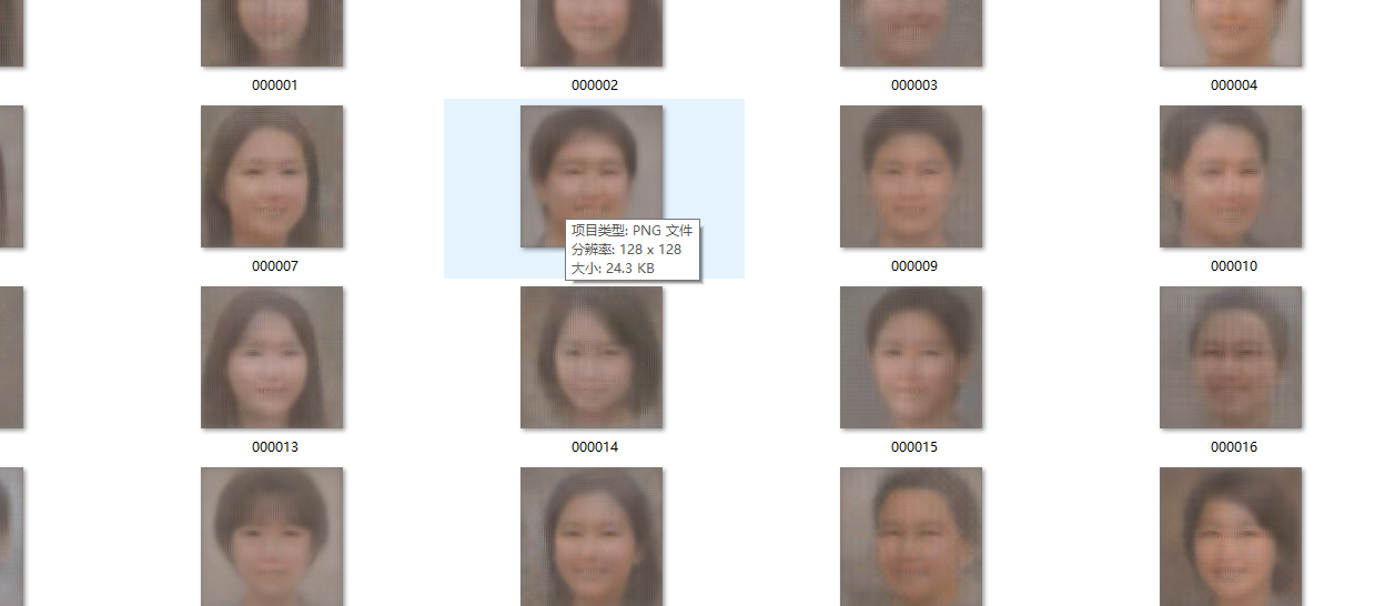 stylegan2-pytorch 自己训练的model 出错_keyerror: 'stylegan1generator is already registere-CSDN博客