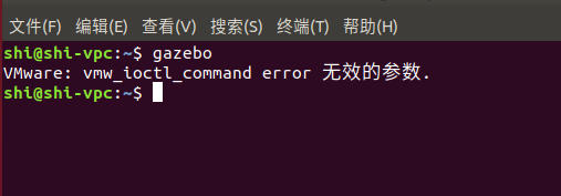 虚拟机上无法运行ubuntu自带的gazebo仿真器报VMware: vmw_ioctl_command error 无效的参数_gazebo vmware yingjianjiasu-CSDN博客