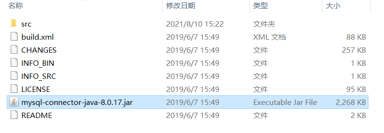 Java连接MySQL数据库_cannot invoke "java.util.map.get(object)" because -CSDN博客