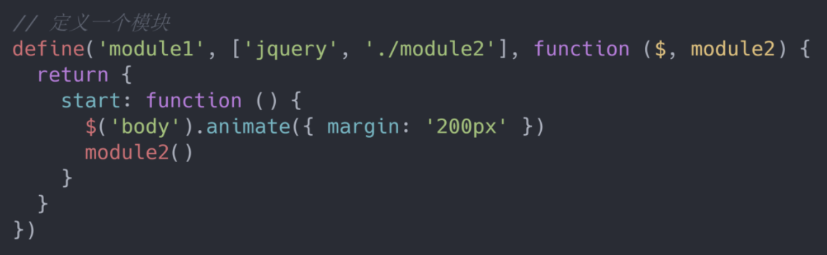 前端模块化开发 Esmodules 前端的 Esmodule Csdn博客