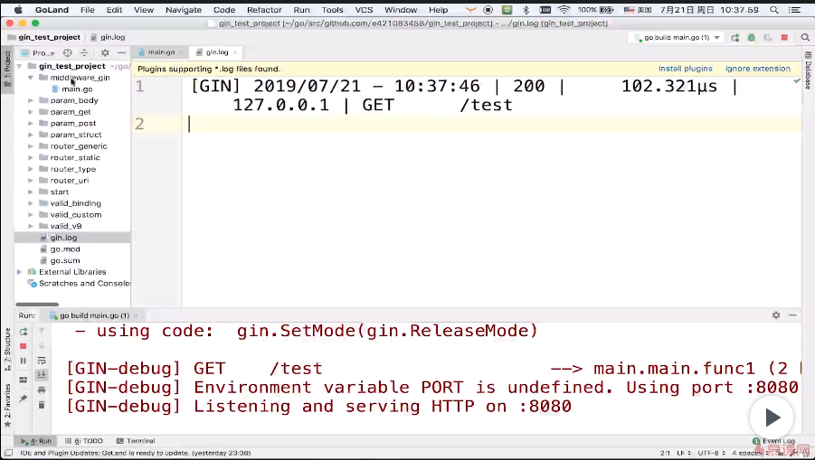 gin框架基础_gin static-CSDN博客