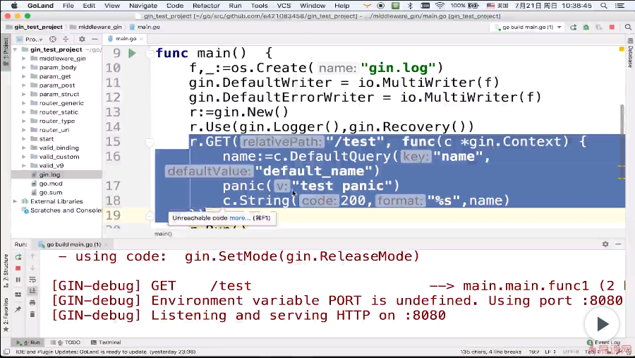 gin框架基础_gin static-CSDN博客
