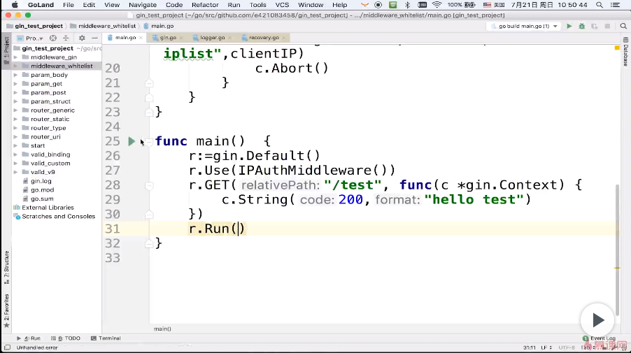 gin框架基础_gin static-CSDN博客
