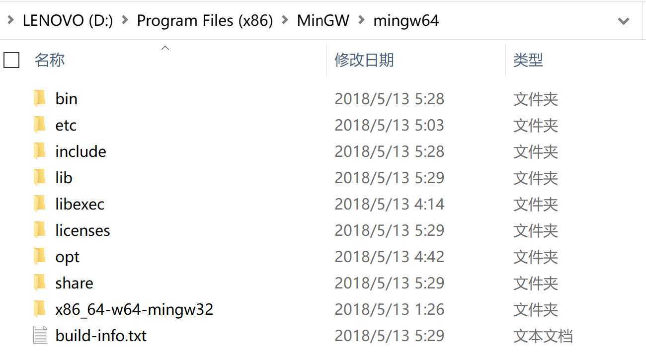 Mingw W64 离线包安装方法 Mingw离线安装包 Csdn博客