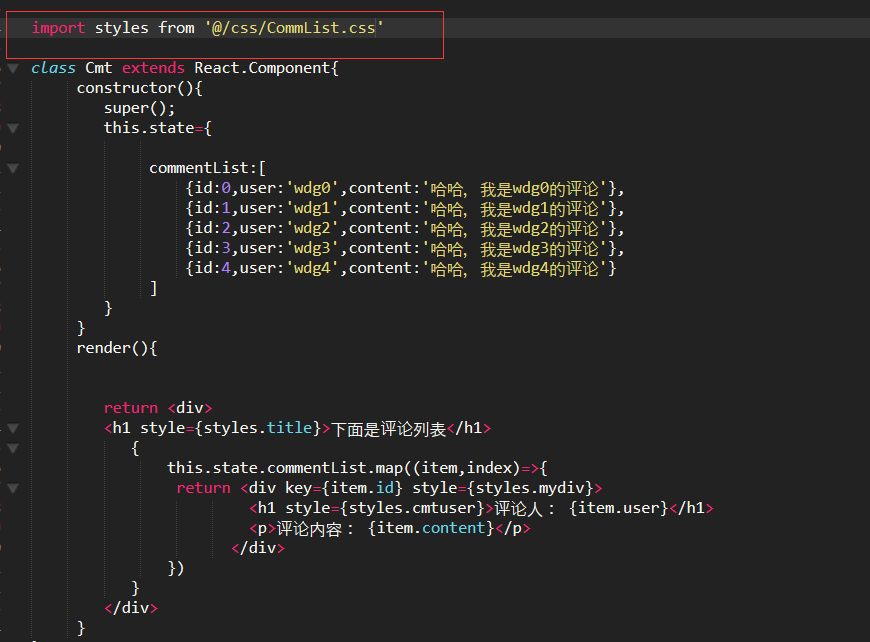 React 项目----className 样式 （13）_react的classname系统自带样式 ml mr-CSDN博客