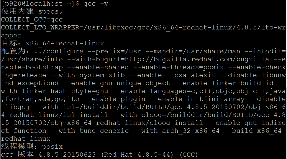 Centos 7.6 安装配置CUDA_centos7.6安装cuda-CSDN博客