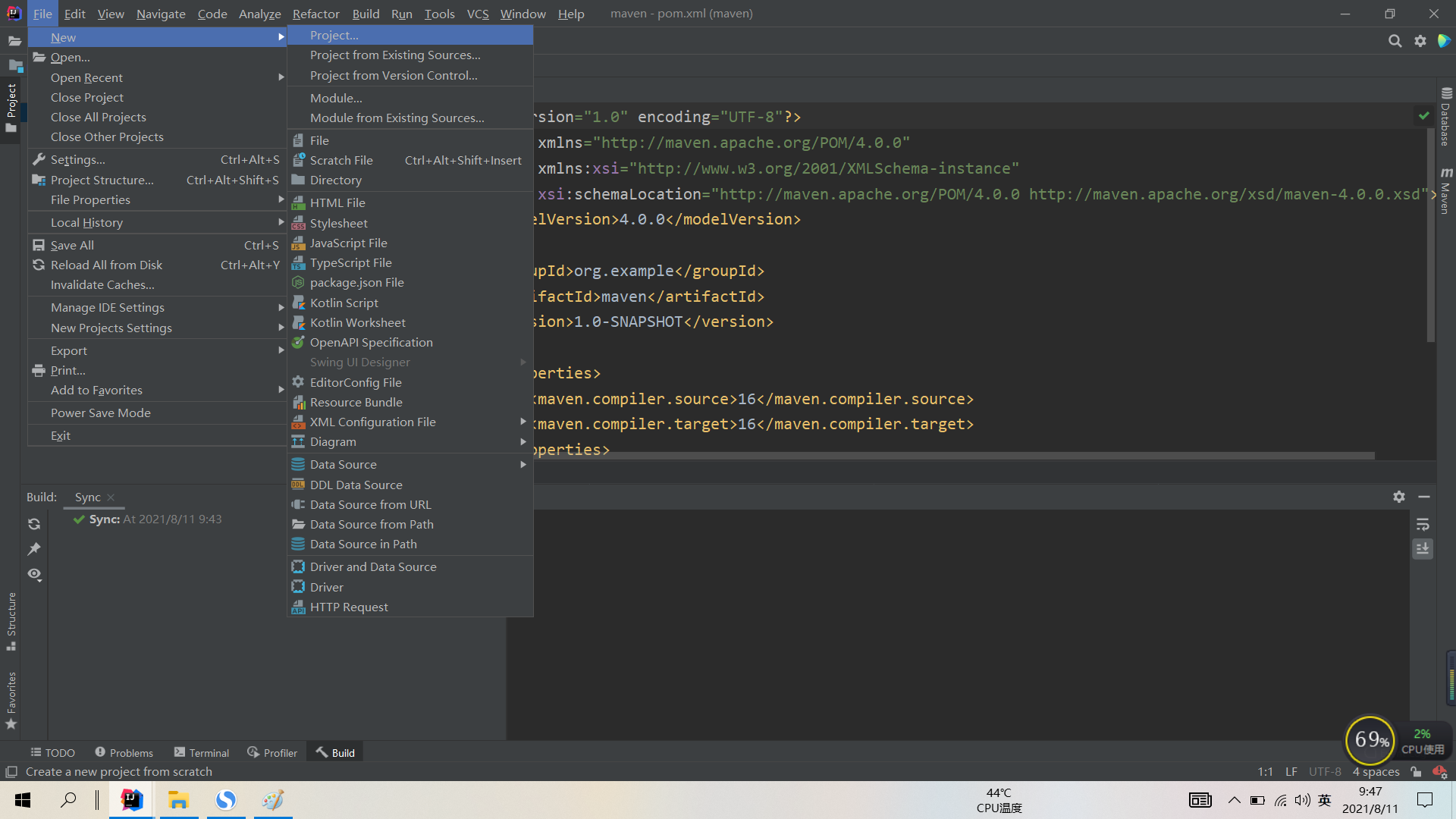idea2021版本创建maven管理项目骨架缺失问题_项目丢失maven骨架-CSDN博客
