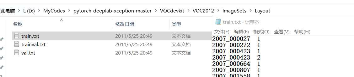 数据集Pascal VOC2012_voc2012train dataset-CSDN博客