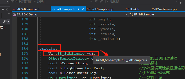 VS下Qt用户界面User Interface Compiler(UIC)机制的相关说明_vs 配置属性中qt user interface-CSDN博客