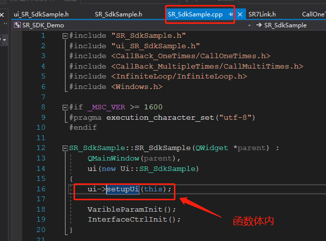 VS下Qt用户界面User Interface Compiler(UIC)机制的相关说明_vs 配置属性中qt user interface-CSDN博客
