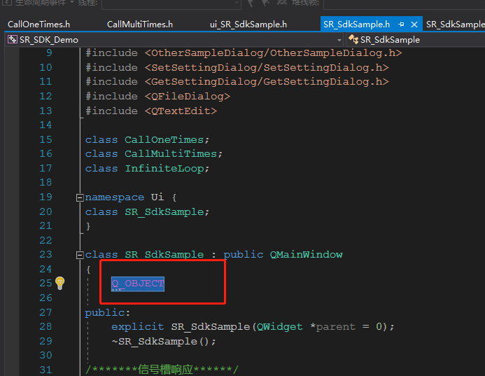 VS中Qt元对象编译器MOC（Meta-Object Compiler）的理解_qt meta-object compiler-CSDN博客