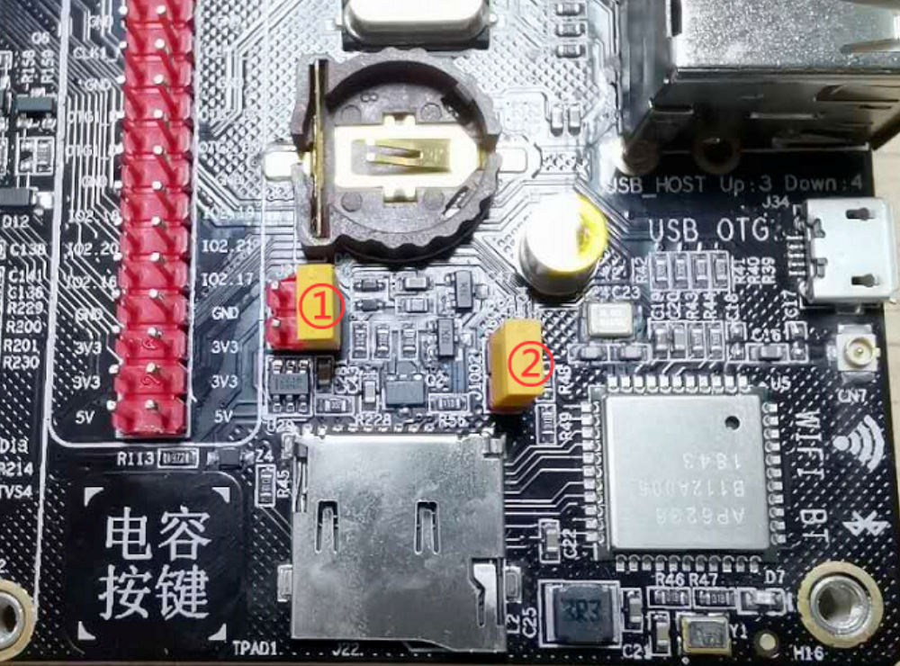 解决野火iMX6ULL-wifi连接问题_imx6ull无线配置无反应-CSDN博客