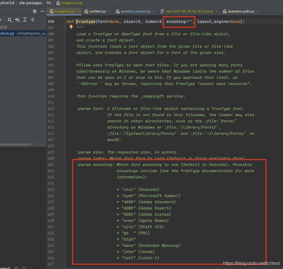 Python3使用drawtext画图,解决python3中的truetype乱码 Csdn博客