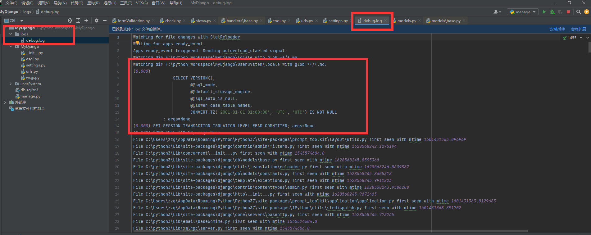 Django 集成logging 日志提示：ValueError: Unable to configure handler ‘file‘_django logger unable to ...