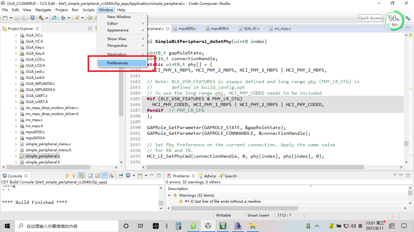 CCS的编程窗口如何调整大小，或者说如何调整代码的字体大小？_ccs界面怎么整体放大-CSDN博客