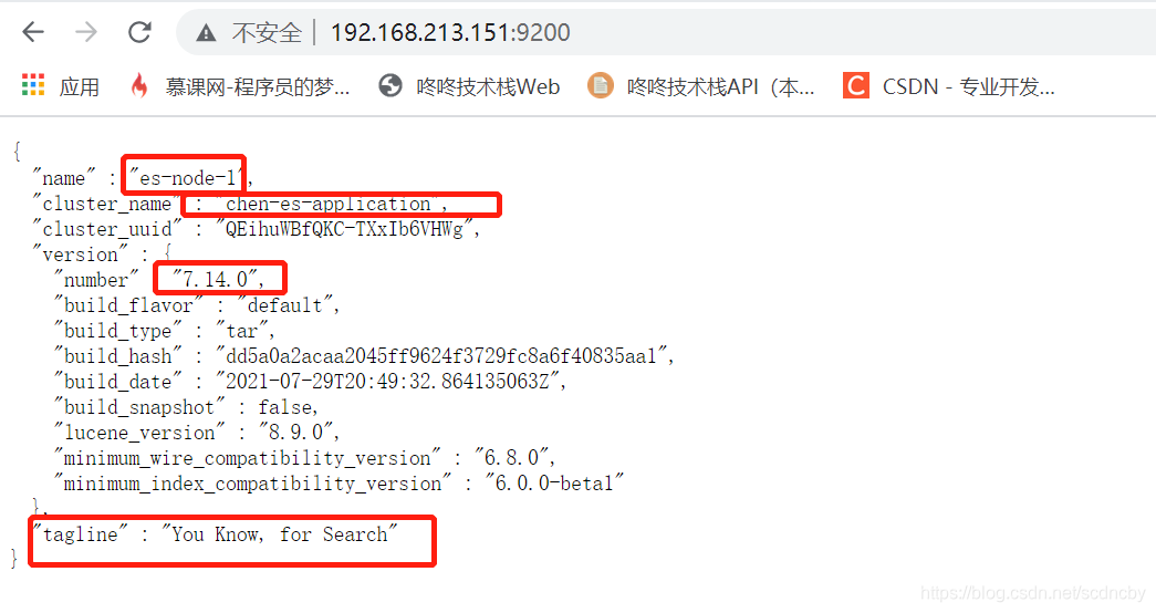 Elasticsearch Linux 安装7 14 0and集群搭建 Elasticsearch7 14 0启动 Csdn博客