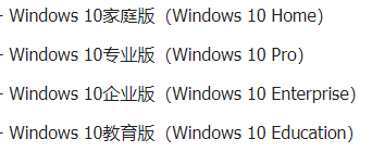使用wePE工具安装纯净版windows10详细教程_wepe教程-CSDN博客