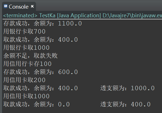 JAVA day07:代码练习题（继承）_定义宠物类( pet ),猫类(cat)和狗类(dog) 1、宠物都有属性姓名(name)和年龄(a-CSDN博客