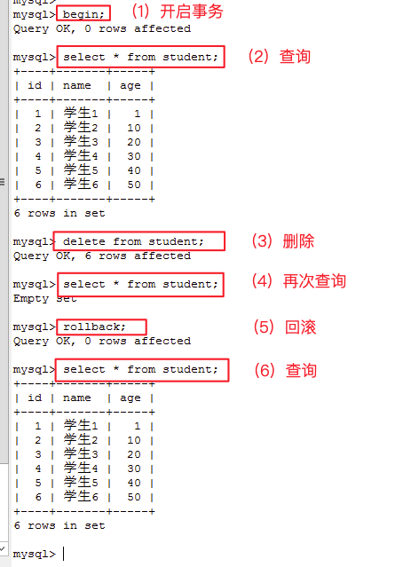 MYSQL基本知识：TRUNCATE和DELETE的区别_mysqldelete和truncate-CSDN博客