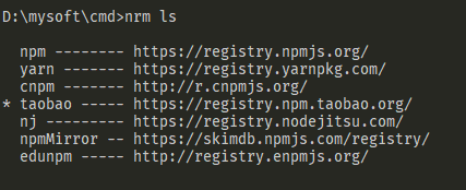 nrm安装注意事项_查看是否安装好nrm-CSDN博客