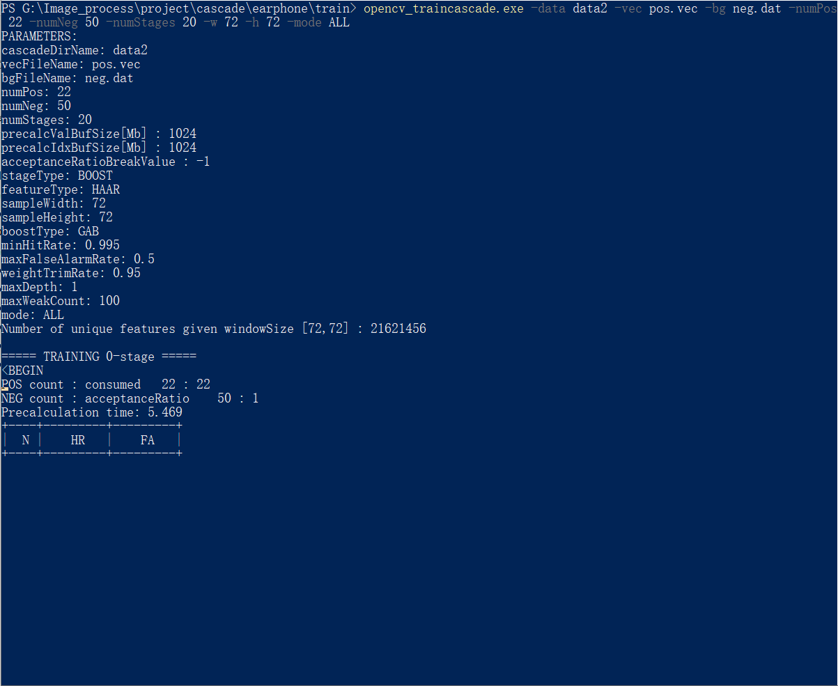 [Opencv]Cascade级联分类器_级联分类器和深度学习的区别-CSDN博客