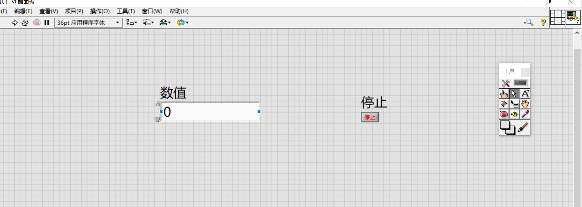 LABVIEW2020 如何实现自加1_labview变量自加怎么处理-CSDN博客
