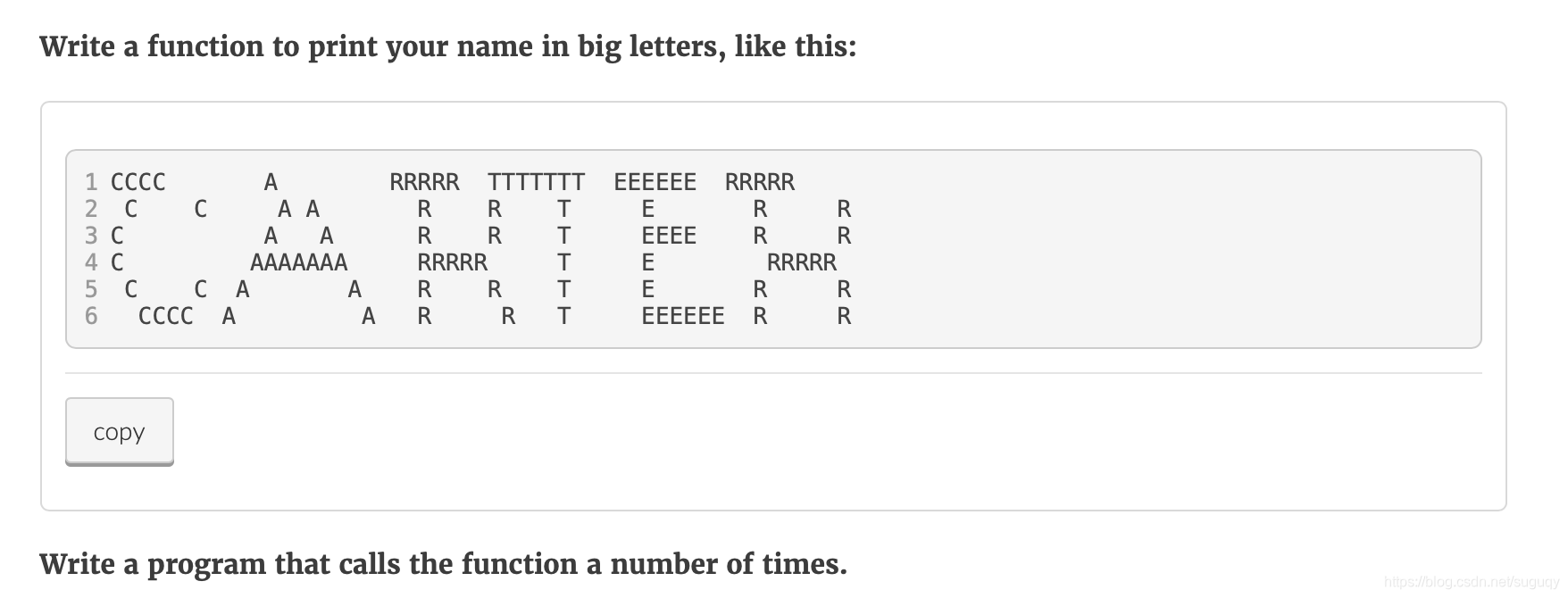 【python】用大写字母打印你的名字python 大写你的英文名字字母 Csdn博客