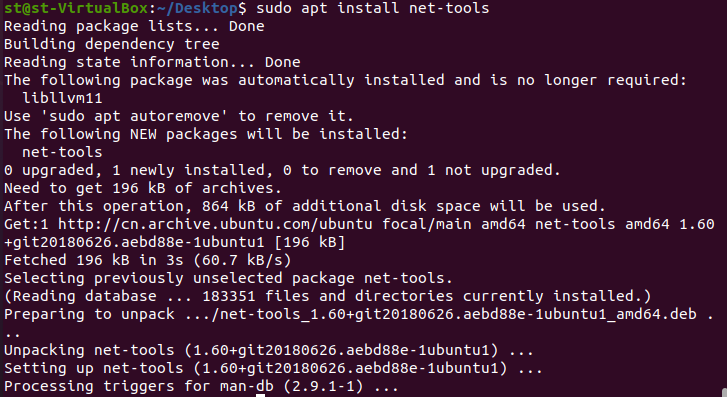 Ubuntu环境中sudo apt-get install net-tools命令报could not get lock....错误-CSDN博客