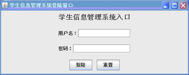 Java学生管理系统设计与实现 （超详细，含课程设计）小满笔记的博客 Csdn博客java管理系统设计 6889