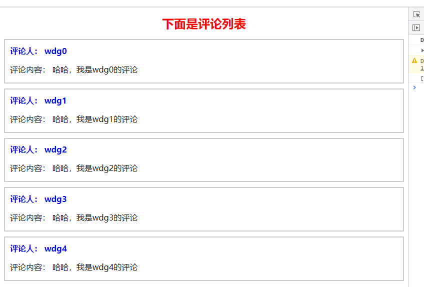 React 项目----className 样式 （13）_react的classname系统自带样式 ml mr-CSDN博客