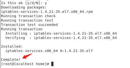 linux 配置iptables_systemctl保存iptables设置-CSDN博客