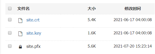 MagicAPI 之 example 跑起来部署服务器 -小白档_magic-api-example_david90369的博客-CSDN博客