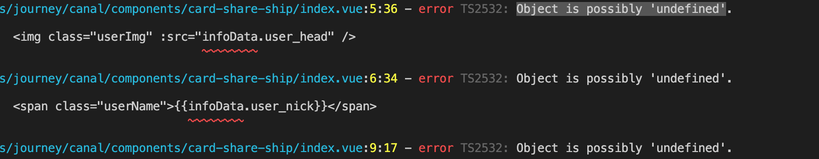 typescript-object-is-possibly-undefined-liyanhe-csdn