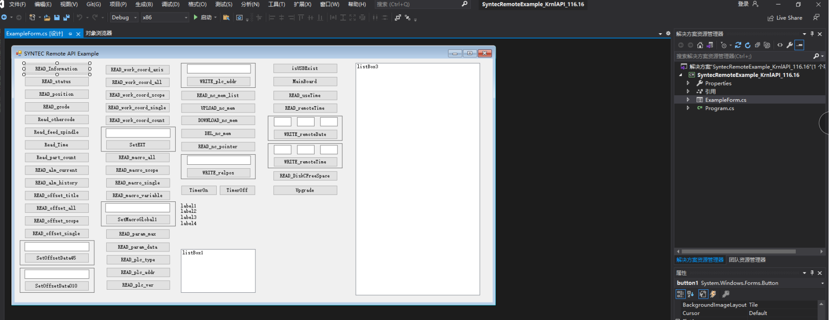Syntec CNC调试助手NcUploader、SyntecRemoteAPI使用介绍（二）_syntec remotev4 使用-CSDN博客