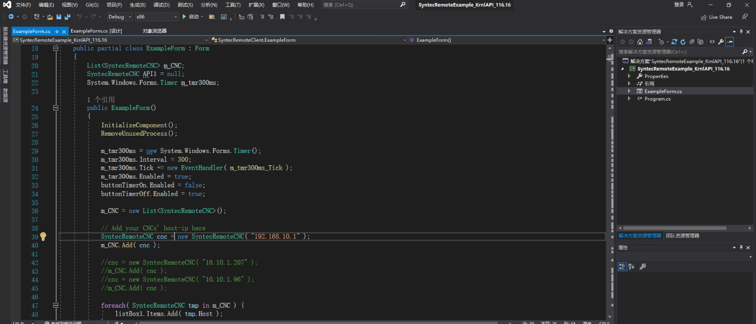 Syntec CNC调试助手NcUploader、SyntecRemoteAPI使用介绍（二）_syntec remotev4 使用-CSDN博客